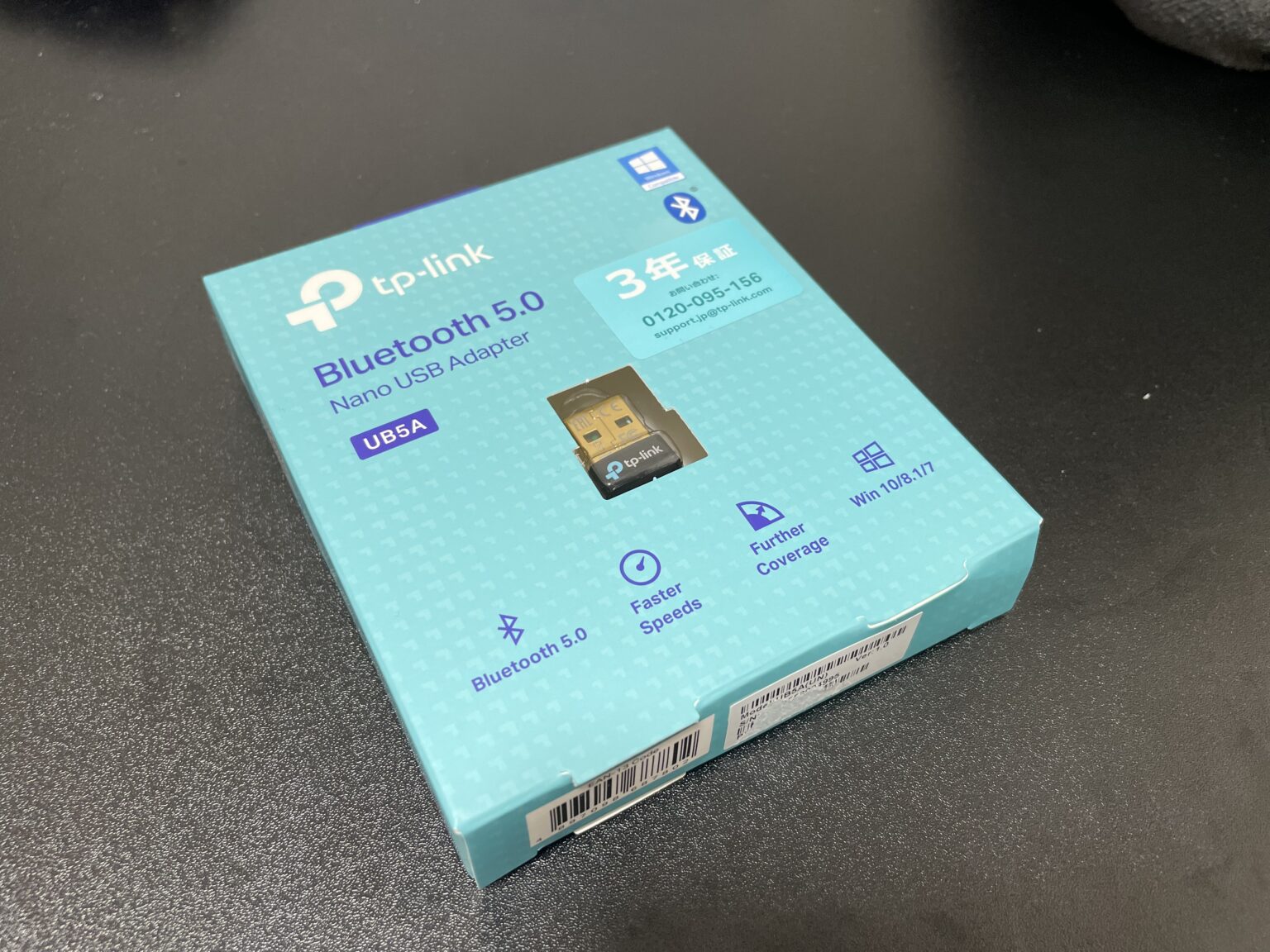 「驚きの事実！GalleriaパソコンにBluetoothが搭載されていないことが判明！？解決策はTP-Link Bluetooth USB ...